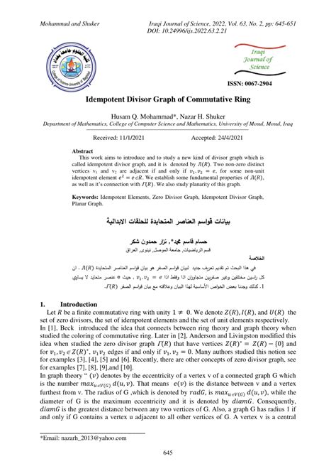 Pdf Idempotent Divisor Graph Of Commutative Ring Idempotent Divisor Graph