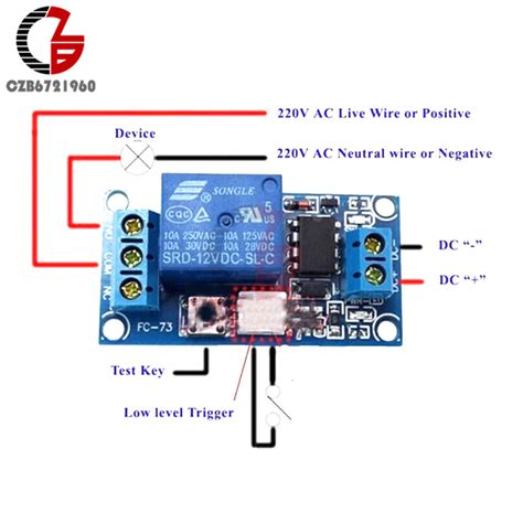 DC V Channel Latching Relay Module With Touch Bistable Switch MCU Control UK Electrical