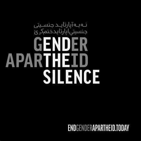 End Gender Apartheid