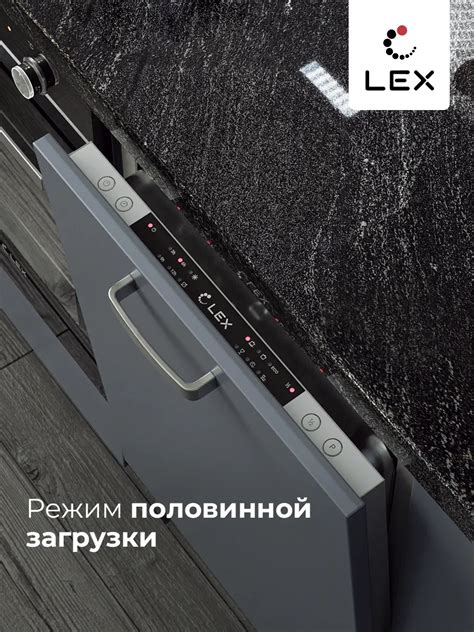 LEX PM 4563 B за 32990 ₽ - Официальный сайт производителя
