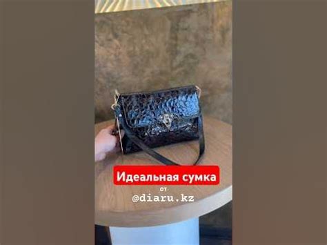 Идеальная сумка из натуральной кожи. Сделано в Турции - YouTube
