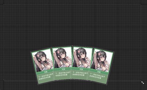 Ue5自定义umg组件之panel Ldnanchao 博客园