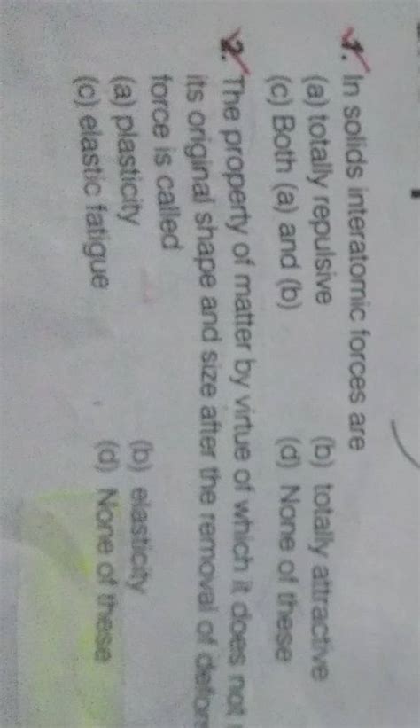 In Solids Interatomic Forces Are Filo