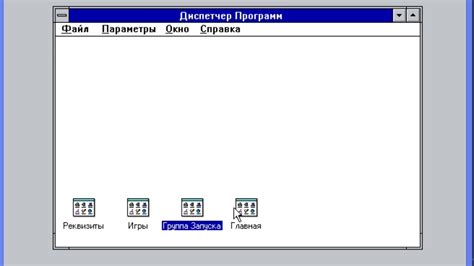 dosbox for windows 11 beryset