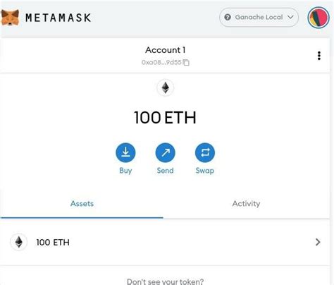 Engaging In Interactions With The Blockchain Using Metamask Download Scientific Diagram