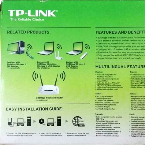 Tp Link 300mbps High Gain Wireless N Usb Adapter Computers And Tech Parts And Accessories Cables