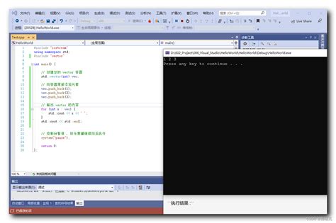 C STL 容器 vector 动态数组容器 ④ vector 容器容量大小操作 vector 容器容量判定 vector 容器重新指定容器大小 容器尾部插入 删除