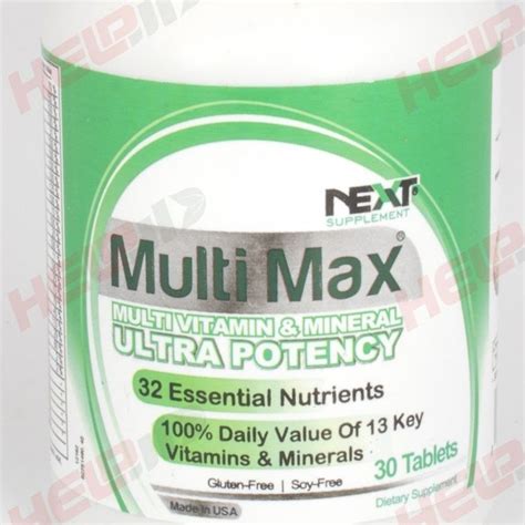 خرید و قیمت مولتی مکس نکست 30 عددی ترب