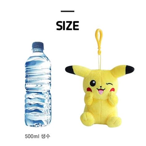 Winking Pikachu 5 Pokemon Plush Clip Kawaii Ts
