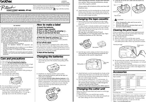 Brother P Touch Pt 65 Users Manual