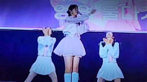 낙동강세계평화문화대축전 전유진가수 매미 멋진펜분들과 난리났네요 ⚘️⚘️⚘️ Youtube