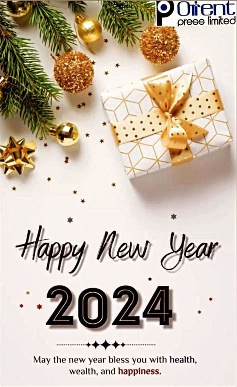 Nandakumar K V On Linkedin Happynewyear2024