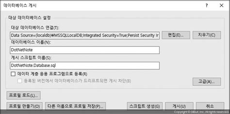 Use Nlog In Aspnet Core 20 Edi Wang