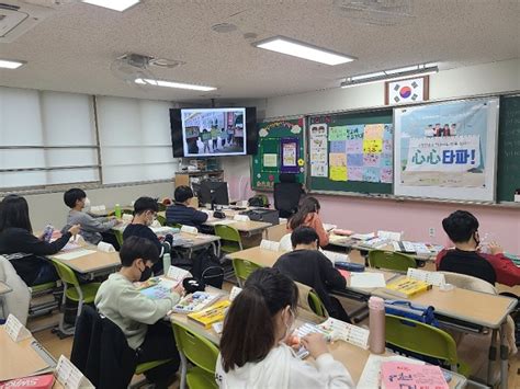 2020 남양주시 청소년 사회단체보조금사업 心心심심타파 한국지역사회교육협의회 연합kace연합