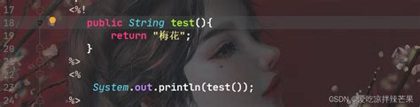 Web学习笔记3 【jsp介绍、html 中嵌入 Java 程序的三种方式举例】下面哪个是嵌入在 Html 中执行的 Java 程序 Csdn博客