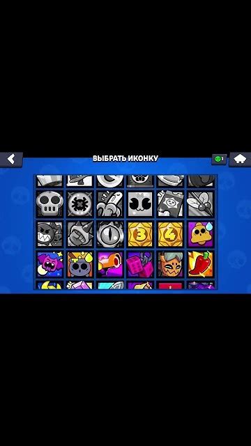 Аватарка за титул у драко уже в игре Youtube