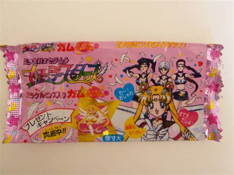 【目立った傷や汚れなし】美少女戦士 セーラームーン セーラースターズ ミラクルピンズ入りガム パッケージの落札情報詳細 ヤフオク落札価格