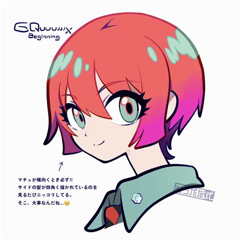 Amate Yuzuriha Gundam And 1 More Drawn By Hiragana Danbooru