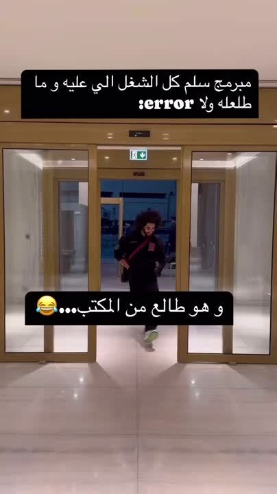 Video Haithem Mihoubi On Linkedin Aws Cloud Computing It Linkedin