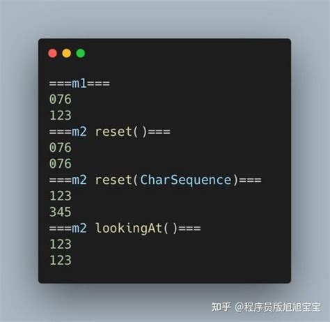 正则表达式（java 版）的理解 知乎
