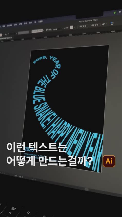 디자이너 키 ㅣ 포토샵•일러스트레이터•영상편집•디자인 누끼 작업 하고나서 흰선이 남아있다면 포토샵에서 누끼 작업을 하고