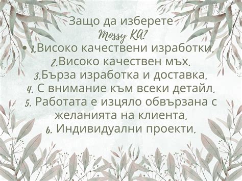 🎁 ПОДАРЪЦИ🎁 Приказки които изграждат емоционална интелигентност самоувереност и любов към