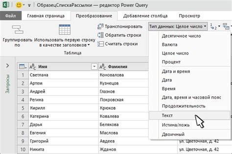 Как Создать Шаблоны Excel Word Шаблоны Вместо заключения 📝Справочник по Excel