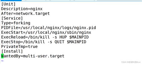 [linux] nginx编译安装及系统服务添加 csdn博客