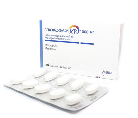 Чесні відгуки про Глюкофаж XR таблетки по 1000 мг, 30 шт. - Merck від ...