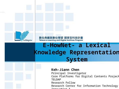 Ppt E Hownet A Lexical Knowledge Representation System Dokumentips