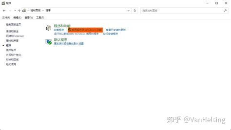 Smb文件共享教程 知乎