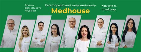 Ноїв Ковчег Хатіко Дичків Виручайте Потрібні обізнані із породою