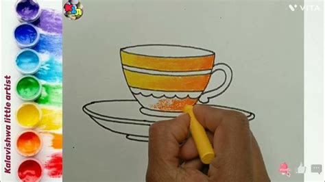Tea Cup Drawing Easy With Colour