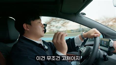 내연기관보다 싸게 나온 전기차 폭스바겐 Id4심각한 불량도 이차 저차 읏차 Youtube