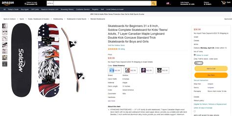 GitHub Naamagi Amazon Mock