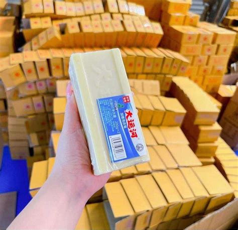 สบู่ซักผ้าน้ำมันมะพร้าว ของแท้ 100 Line Shopping