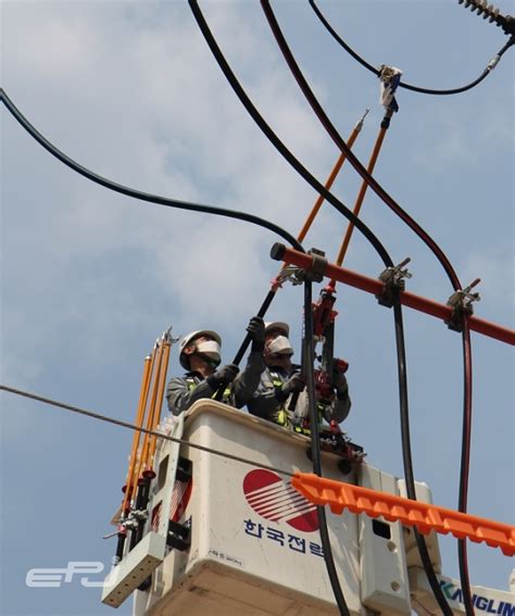 배전 활선작업 용어 Iec 국제표준·안전법령 반영해 변경된다 일렉트릭파워