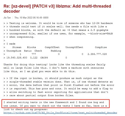 Xz Utils后门事件过程及启示xz Utils Csdn博客