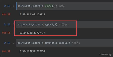 【机器学习】聚类算法kmeansfrom Sklearncluster Import Kmeans Csdn博客