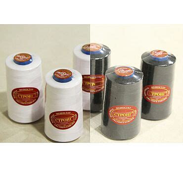 Нитки – Купить на Ярмарке Мастеров | Аксессуары и материалы для рукоделия