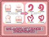 Tentaclepanjan Sister Clicker The Nursery Tentacles Make Me Hungry Final Jap Porn Comics