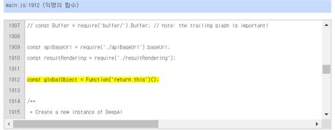 Javascript Unsafe Eval Error · Issue 7 · Hyeyeon Sunchromeextension