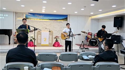 🎵 주하나님 독생자 예수 Youtube