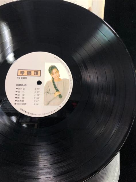 弦情lp57 Nm 附歌詞 封頁有損 辛曉琪 沸點 168元起標無底價~cd 黑膠 錄音帶 Yahoo拍賣