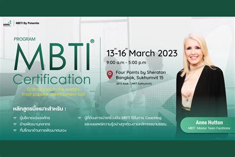 Mbti Certification Training