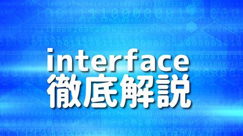 Perlによる文字列置換の完全マスター！9の簡単ステップ Japanシーモア