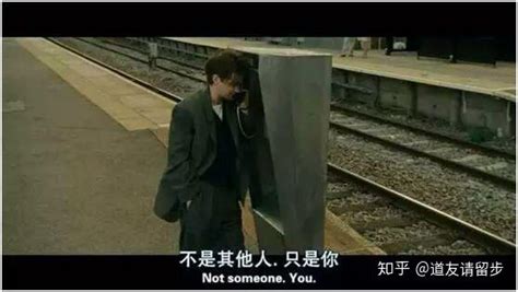 这也许是爱情应该有的模样，只因为那个人是“你”。 知乎