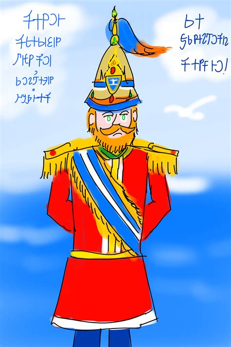 The Recent Kings Of Buyan Rworldbuilding