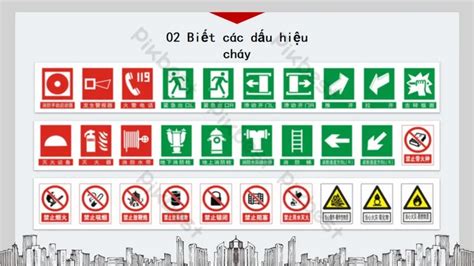 Fire Tool Introduction Of White Cartoon Tools PowerPoint PPTX
