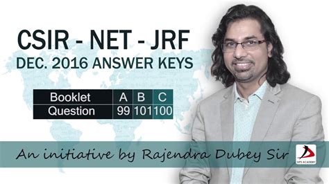 Csir Net Dec 2016 Maths Answer Key Solution For Q 101 Set B Youtube